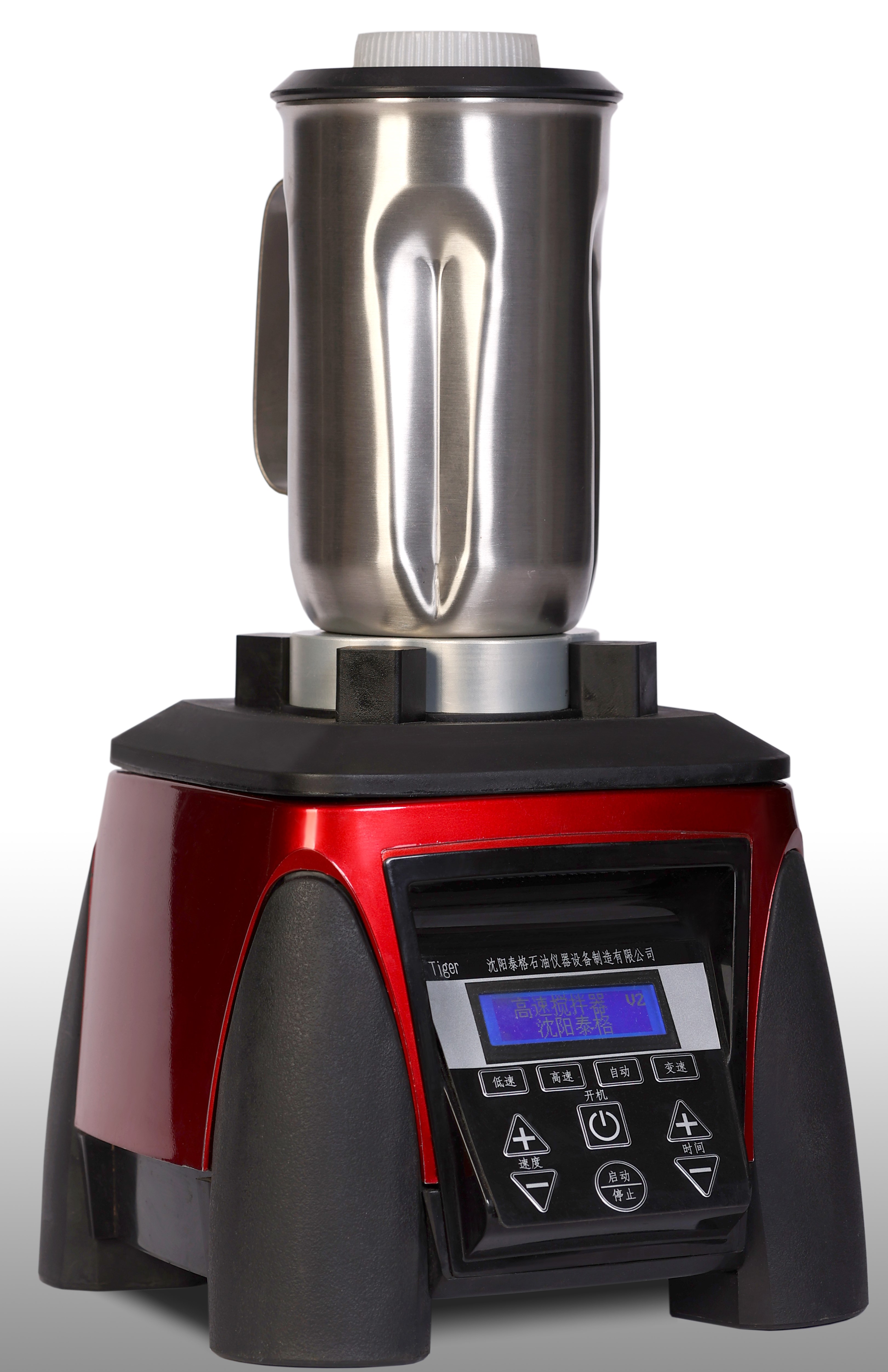 Constant Speed Mixer, Cement Blender factory and manufacturers | Taige