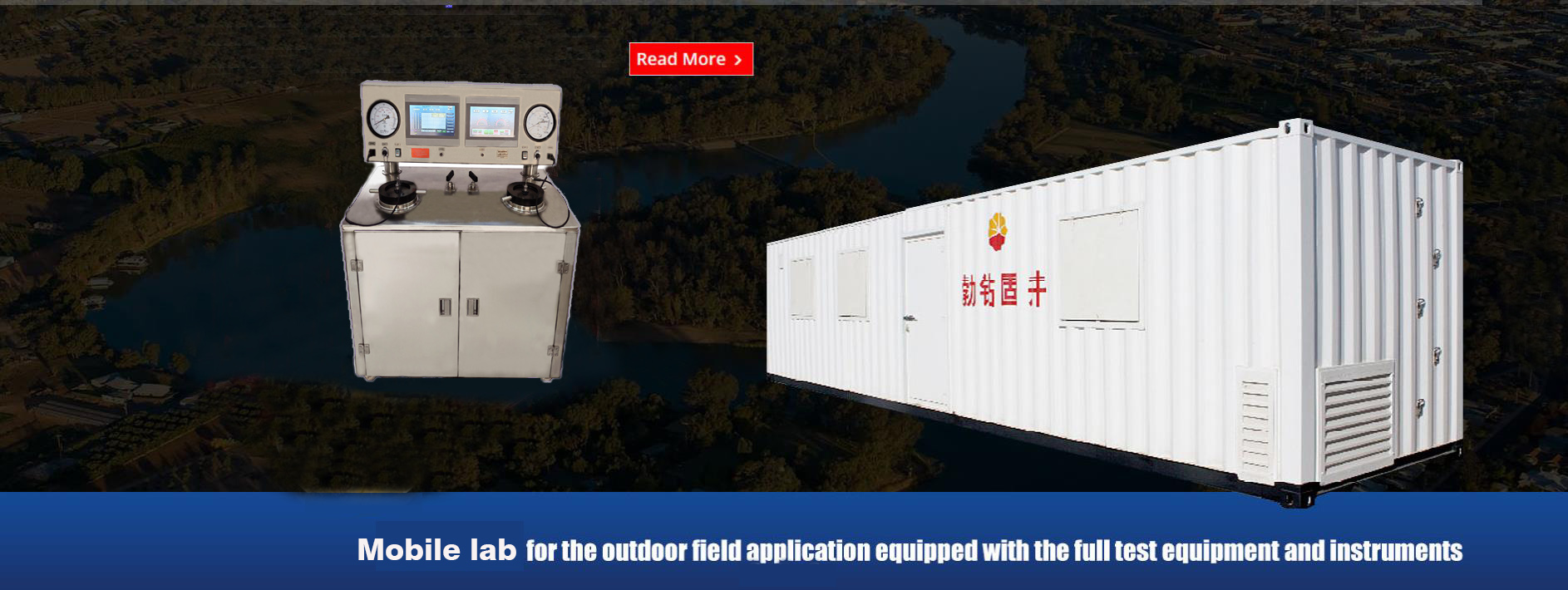 Cementing additives, Oil Well Cementing Test - Taige Oil Equipment