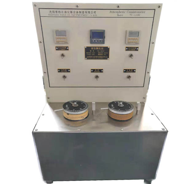 Atmospheric Consistometers factory and manufacturers | Taige
